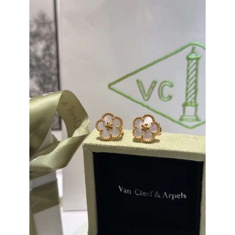 Van Cleef and Arpels Four Leaf Clover Stud JWL00168 – Prestige
